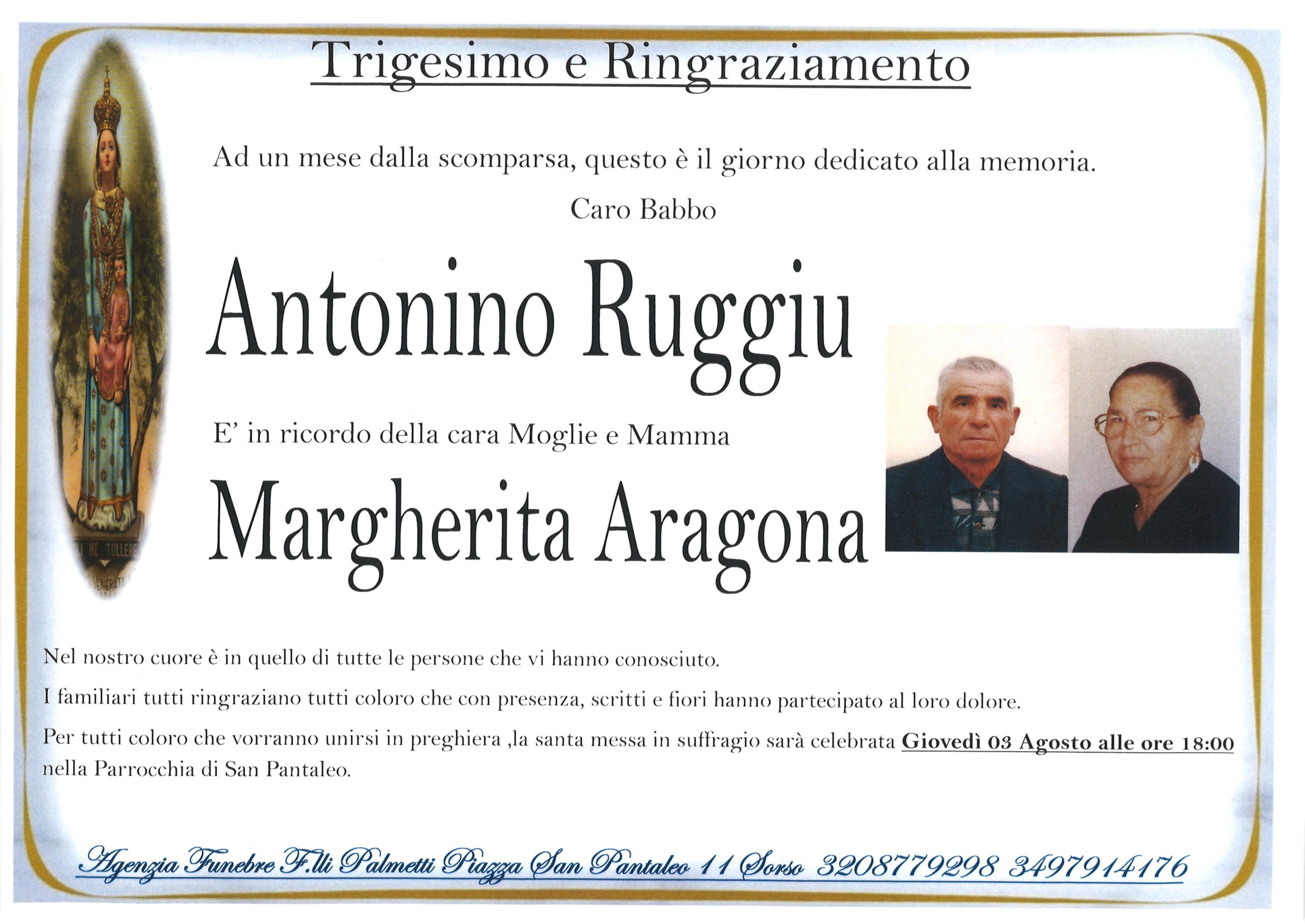 Antonino Ruggiu, Margherita Aragona